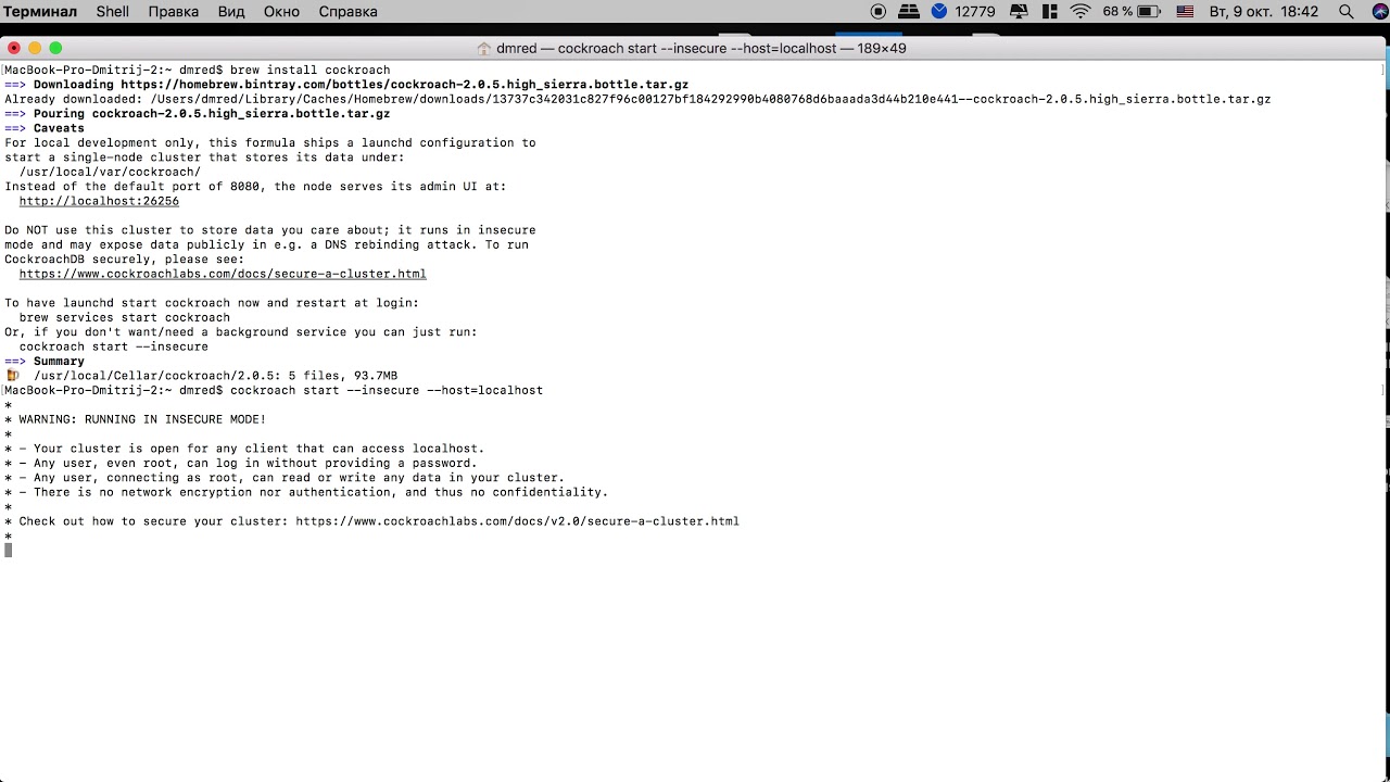 Cockroachdb Первый Node Youtube 3912