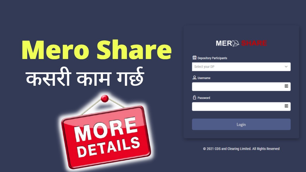 How does Mero share works? | How do I check my Mero shares? | How can I ...
