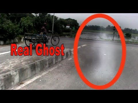 Real ghost road crossing time caught on camera - YouTube