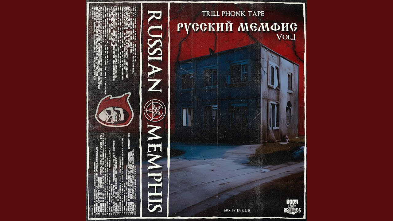 TIME OUT EXTENDED - YouTube Music