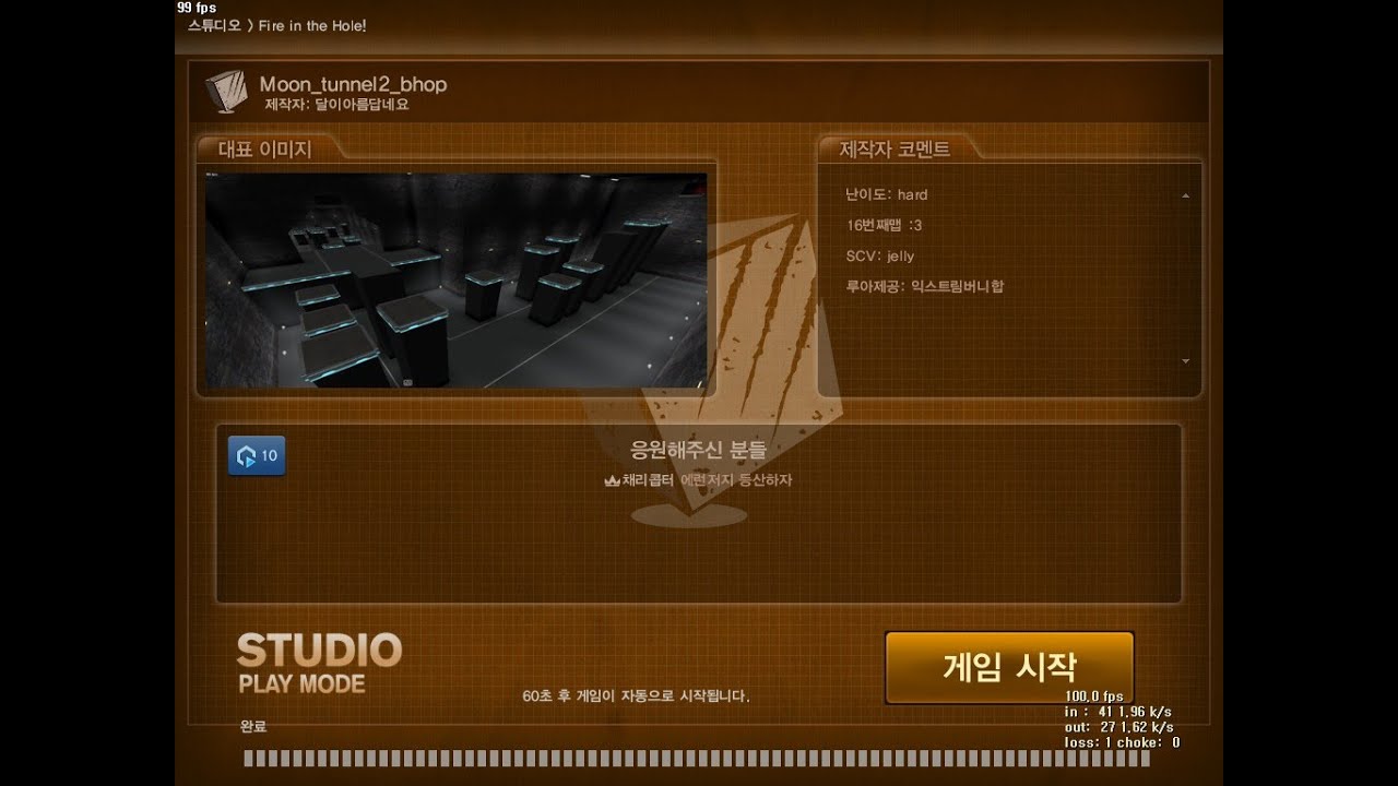 [CSO] Moon_tunnel2_bhop - YouTube