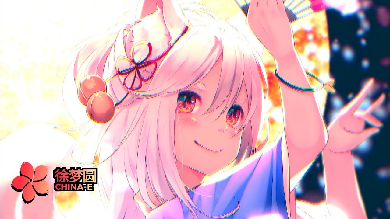 Nightcore 8D Mix - China-E (徐梦圆) - YouTube Music