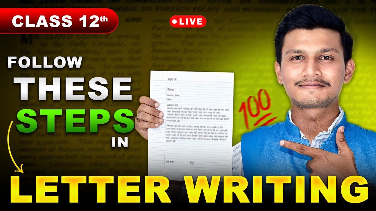 Letter Writing MP Board Class 12th | Format, Tips & Tricks | By Kartik ...