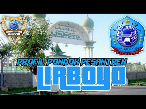 PROFIL PONDOK PESANTREN LIRBOYO KEDIRI - YouTube