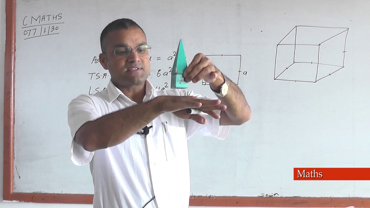 Hamro Path sala Math parts 9 - YouTube