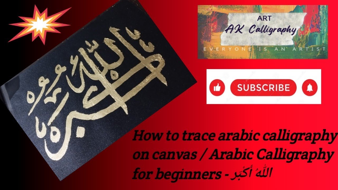 how to trace arabic calligraphy on canvas/Arabic calligraphy for ...