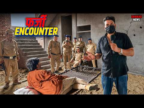 FARZI ENCOUNTER | HARSH RAJPUT