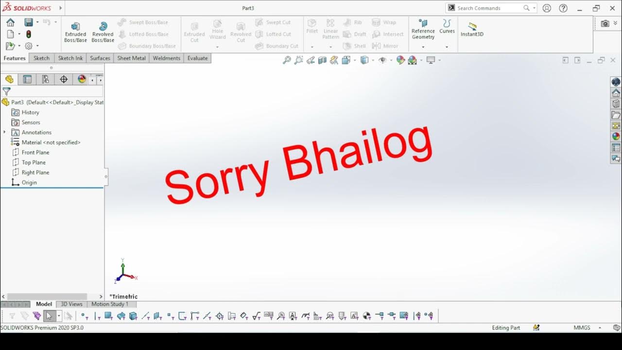 Tutorial 1 | Explain Whole Screen | Solidworks - YouTube