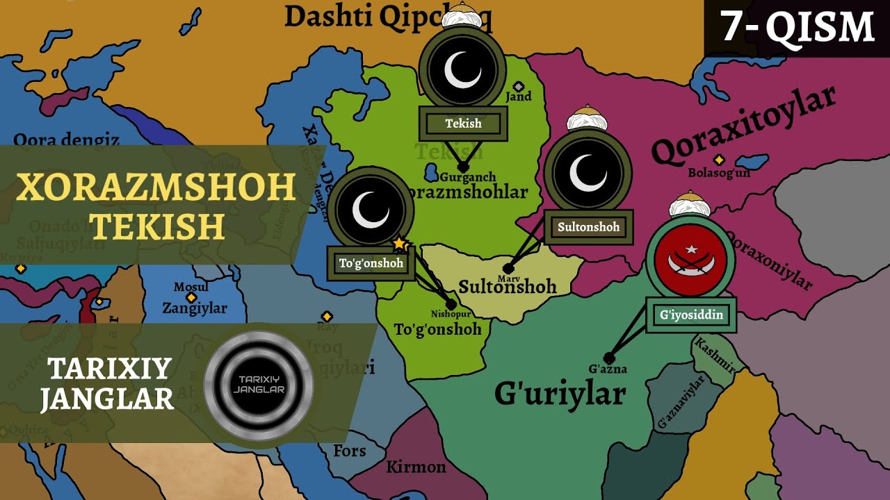 Xorazmshoh Tekish (Takash) | Buxoro Fathi | Sultonshoh Mahmud | Taxt ...