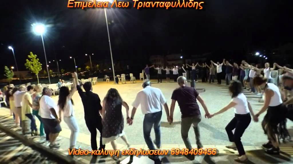 Ποντος Ζει Ωραιοκαστρο 2015 - YouTube