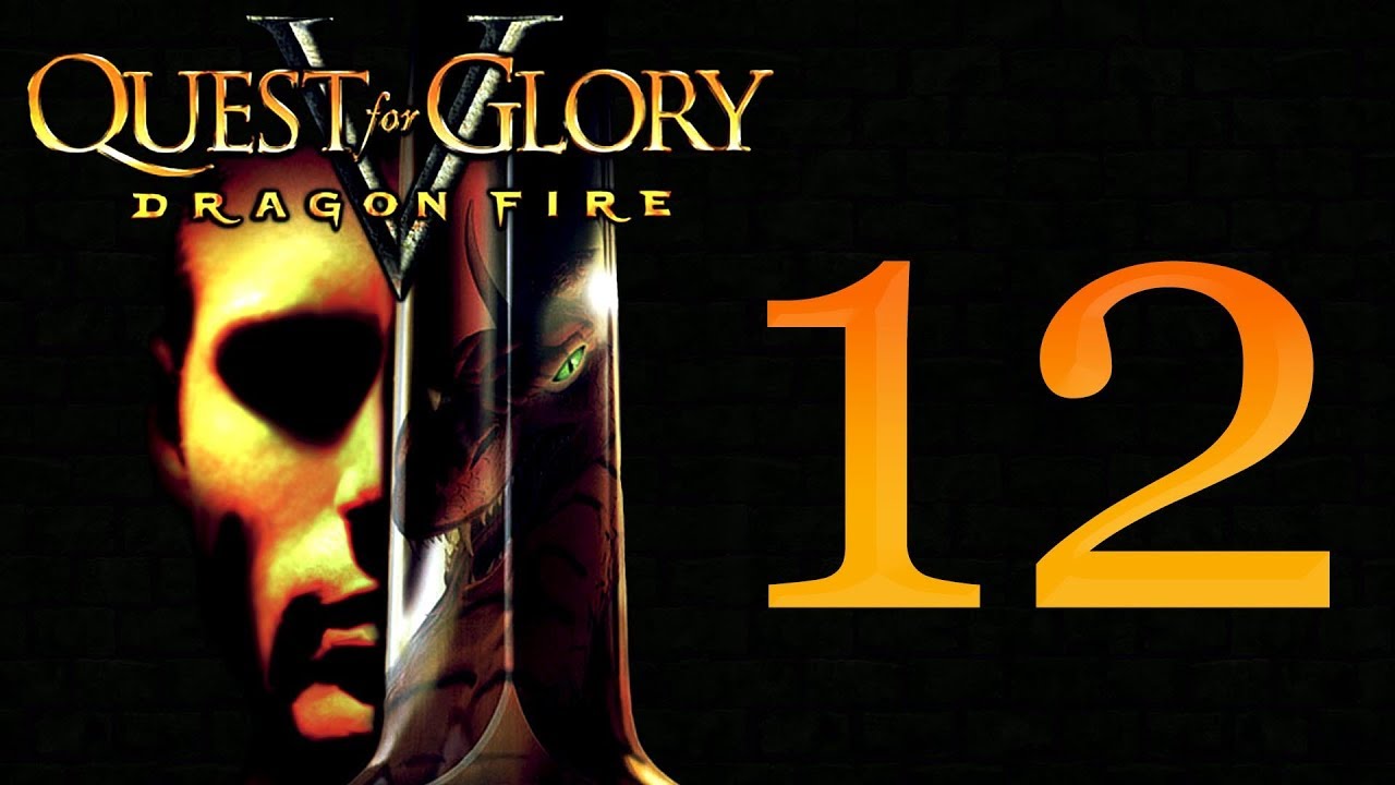 Quest for Glory 5| Rakeesh Lookout |12 - YouTube