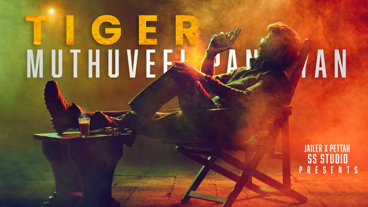 Petta x Jailar short trailer | Rajani , MohanLaL, Vijay sethupathi | SS studio - YouTube