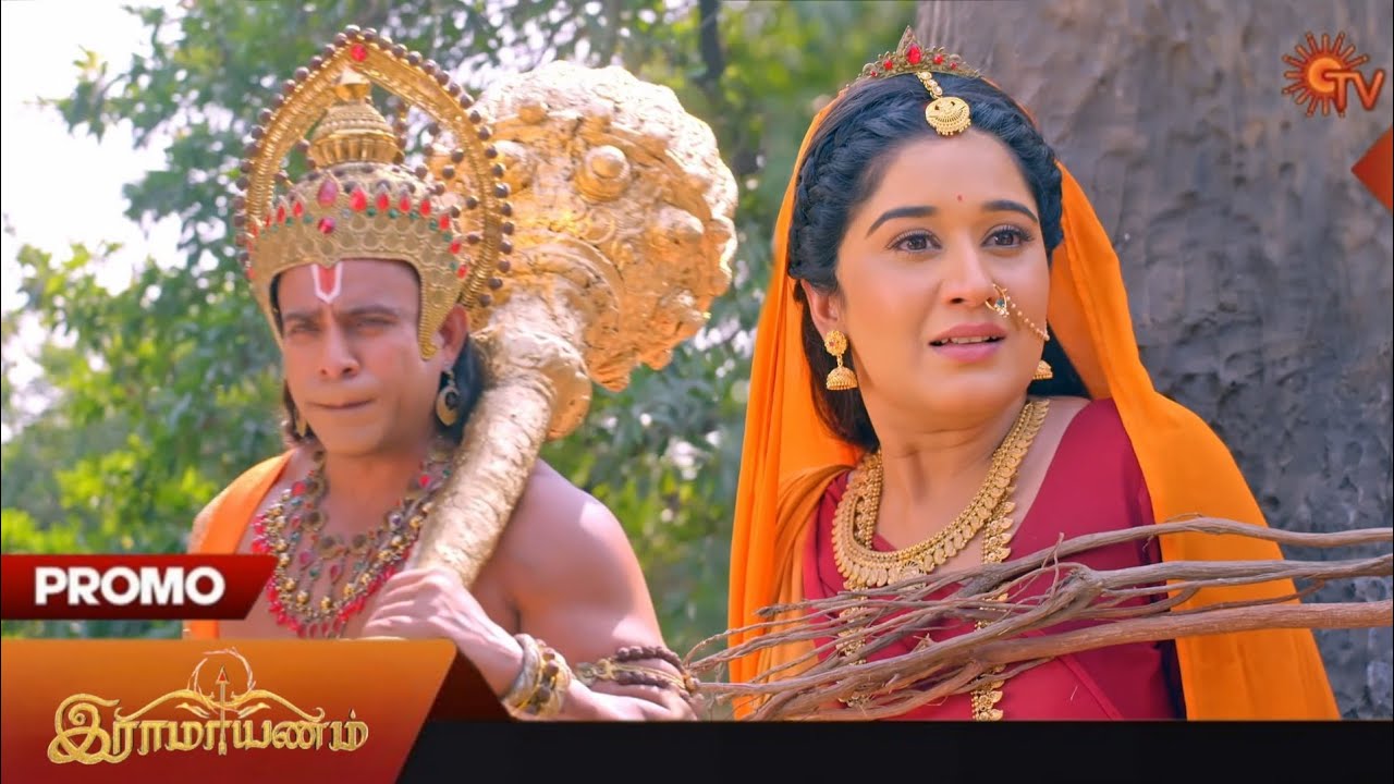 Ramayanam - Promo|09 August 2025 | Sun TV |Episode 385 |Mon-Sat 6.30 PM ...