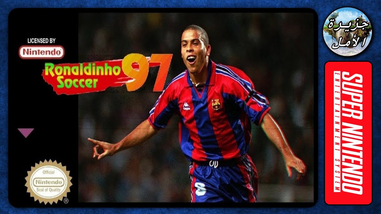 سوبر ستار سوكر 2 || Superstar Soccer 2 - Ronaldinho ( Ronaldo ) 97 ...