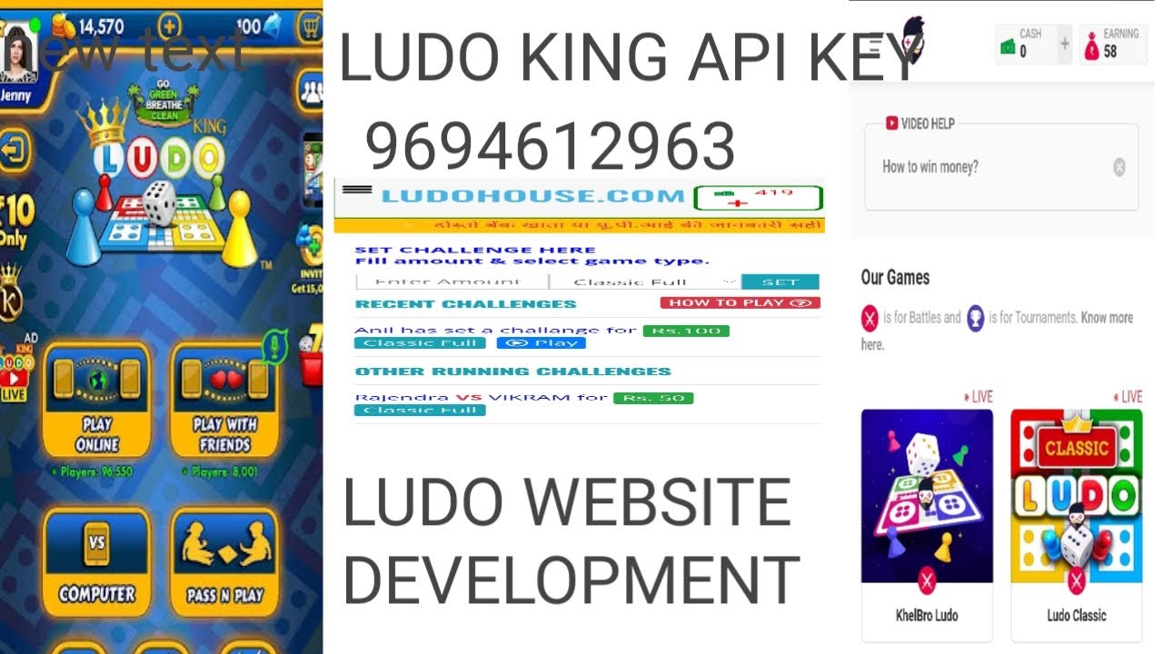 Ludoking api key //Ludo website development #rkludo.com/#khelbro.com # ...