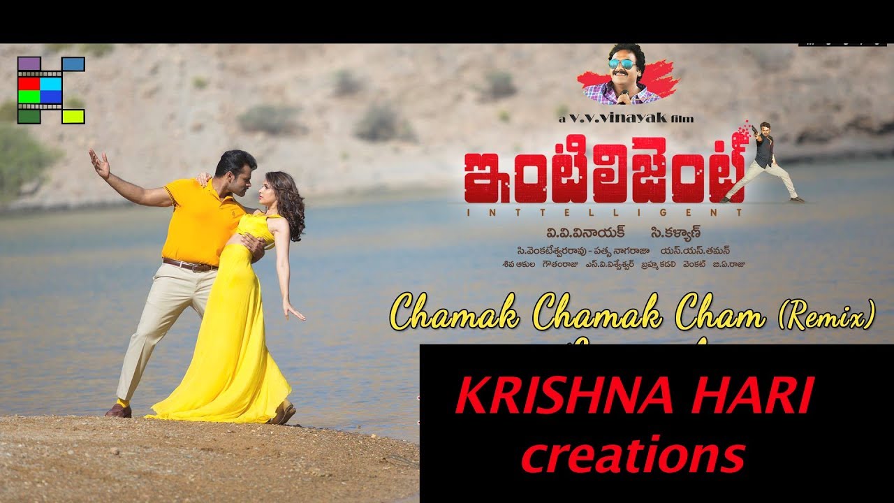 Chamak Chamak Cham (Remix) EDITED | Inttelligent Songs | Sai Dharam Tej, Lavanya Tripati - YouTube