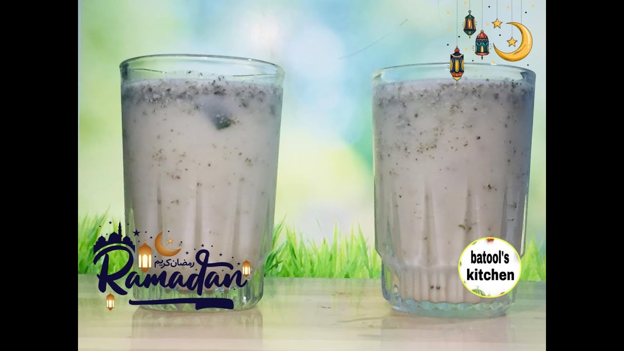 Persian Dogh recipe |Special Drink for Summer and Ramazan |Easy and ...
