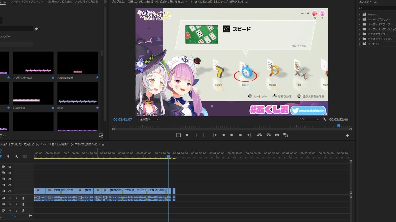 Translating, editing & thumbnail making stream - YouTube