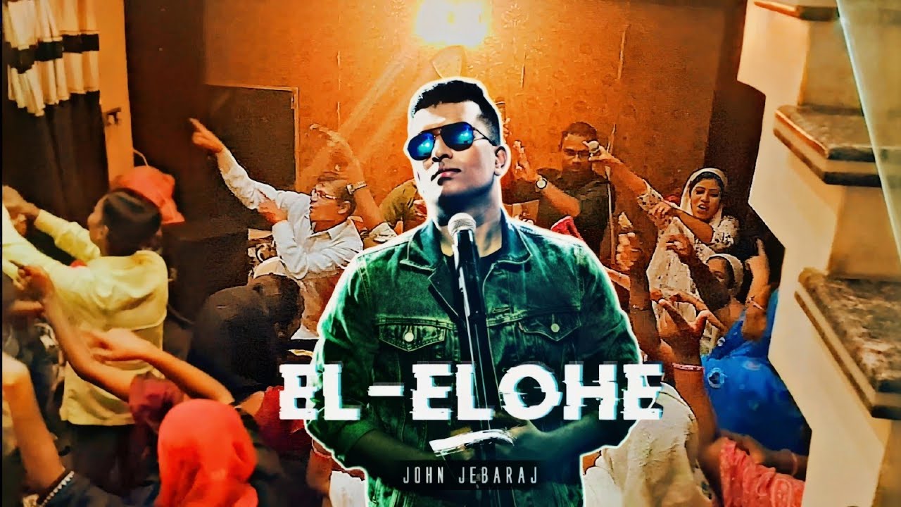 **"Sunday Worship: Elevating the Glory of God with 'El Elohe' in Church ...