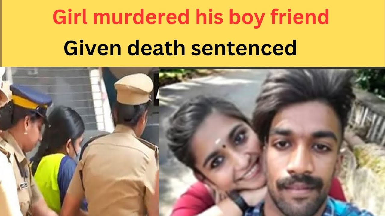 Court gives 24 years old woman death sentence in murder case. - YouTube