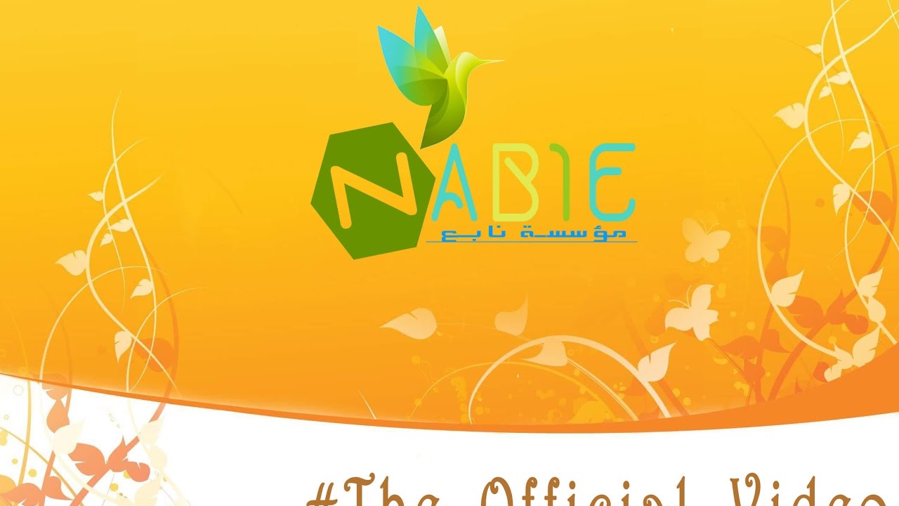 NABIE TV #the_official_video - YouTube