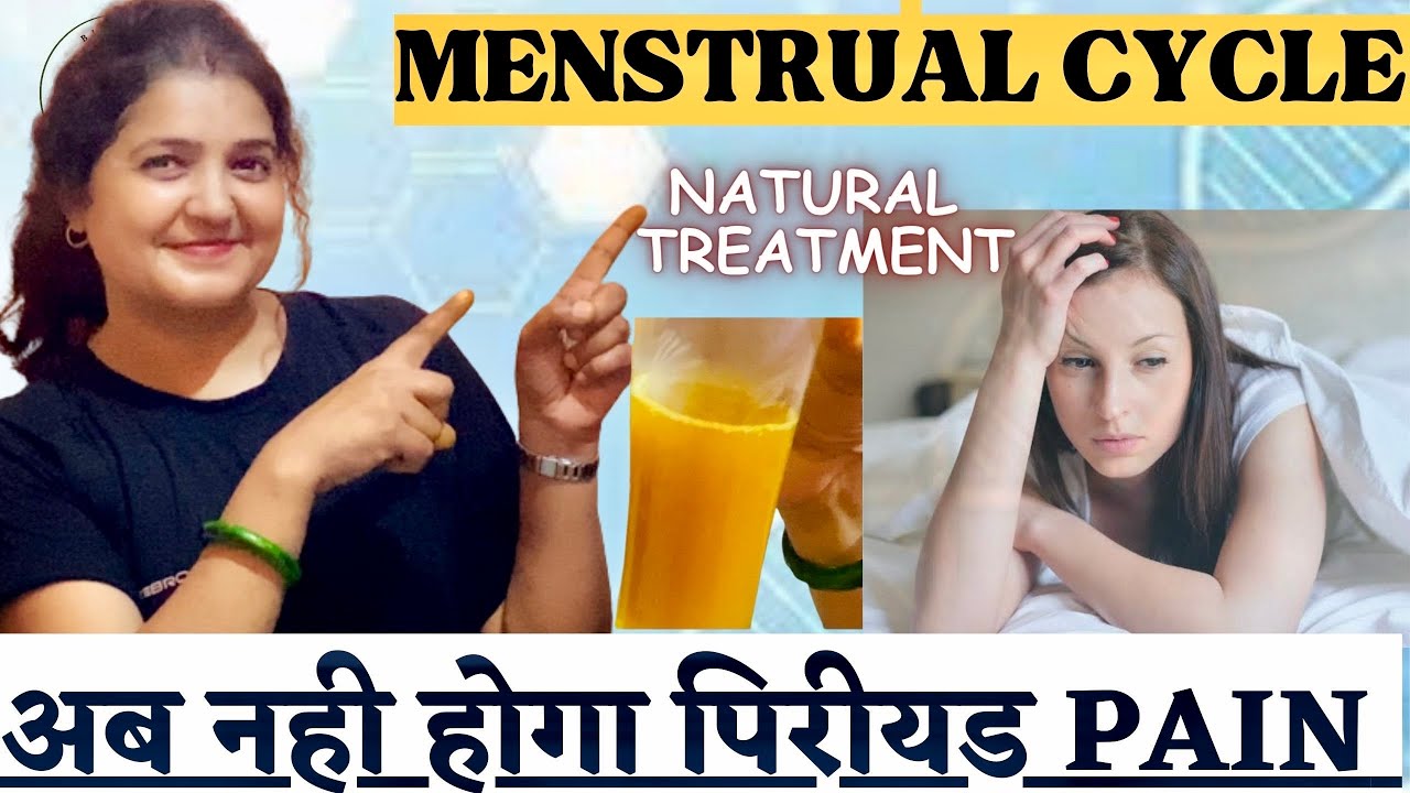 Menstrual problem || Natural Treatment of Period pain || science with ...