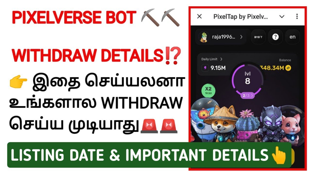 Pixelverse Bot Very Important Withdraw Details Tamil Must Do This Steps ...