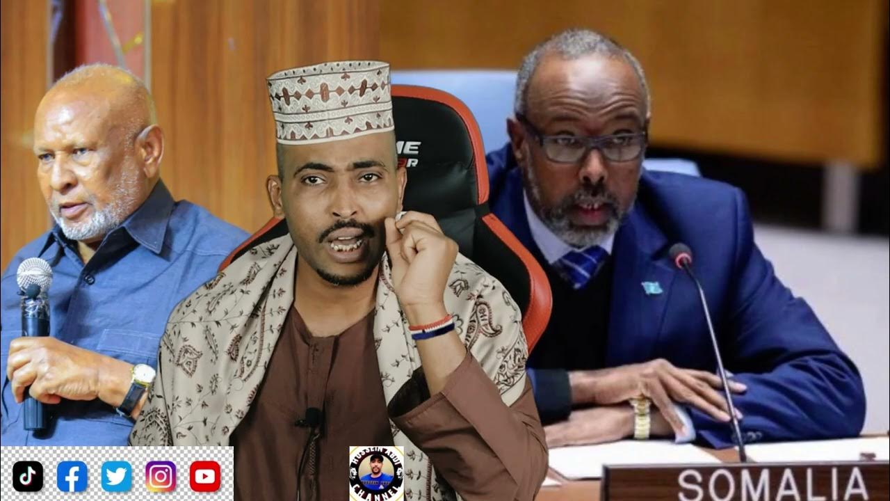 ABUKAR OSMAN BAALE OO CAADAYSTAYA IN UU LA SHAQEEYO HUWANTA - YouTube