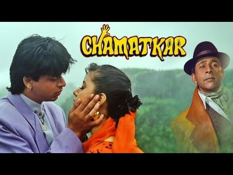 Chamatkar Full Movie Amazing Facts and Review | Shah Rukh Khan ...