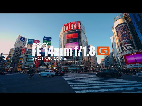 Sony FE 14mm f/1.8 GM 10Bit 4K Video Test (Shot it on A7SIII in Tokyo Japan)