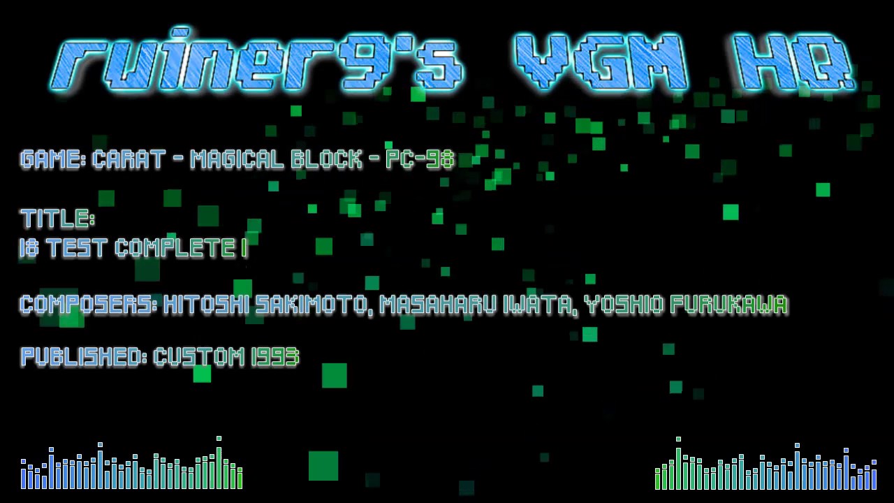 Carat - Magic Block PC-98 OST 18 Test Complete 1 - YouTube