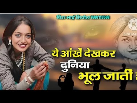 %E0%A4%9C%E0%A4%96%E0%A5%8D%E0%A4%AE%E0%A5%80%E0%A4%9C%E0%A4%96%E0%A5 ...