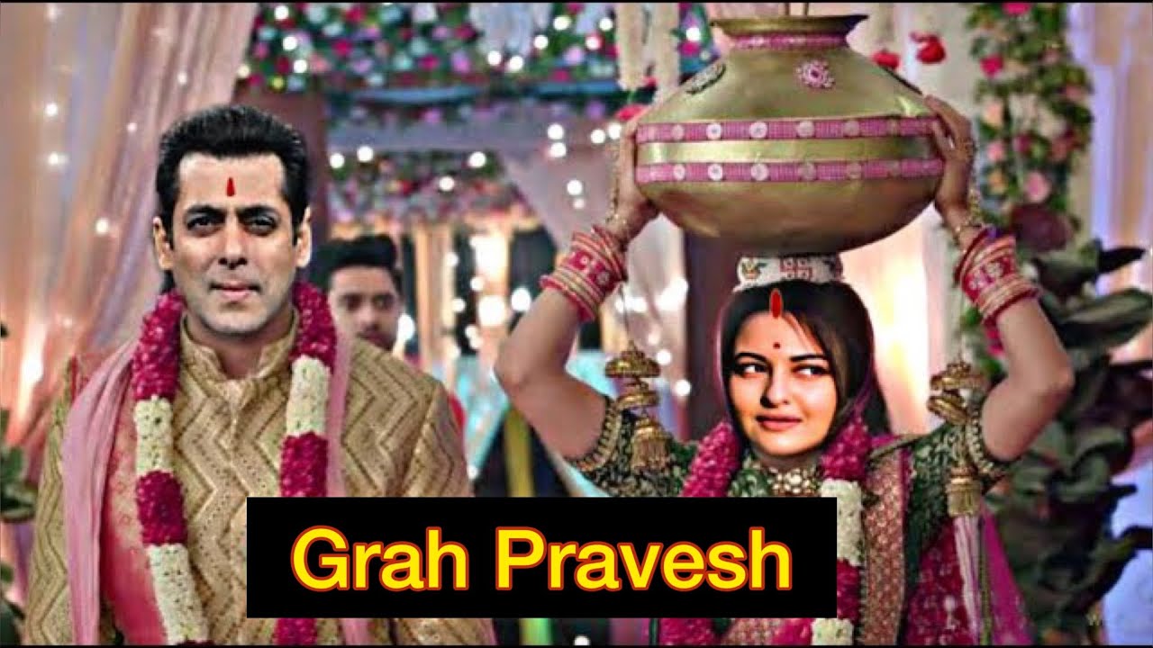Salman khan’s wife Sonakshi Sinha Grah Pravesh Rasham full video ...