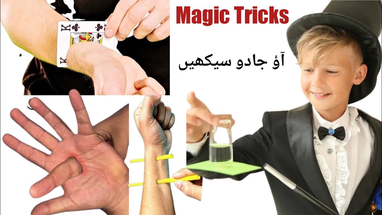 Magic Show in School | Magic Show Pakistani | Magic Show for Kids ...