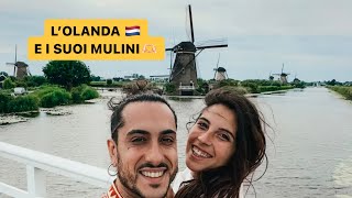 L’Olanda e i suoi mulini 🇳🇱cambiano i piani di viaggi... | Doovi