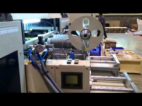 MSR-40L2- Fully automatic non-tension coreless star-seal bags on roll ...