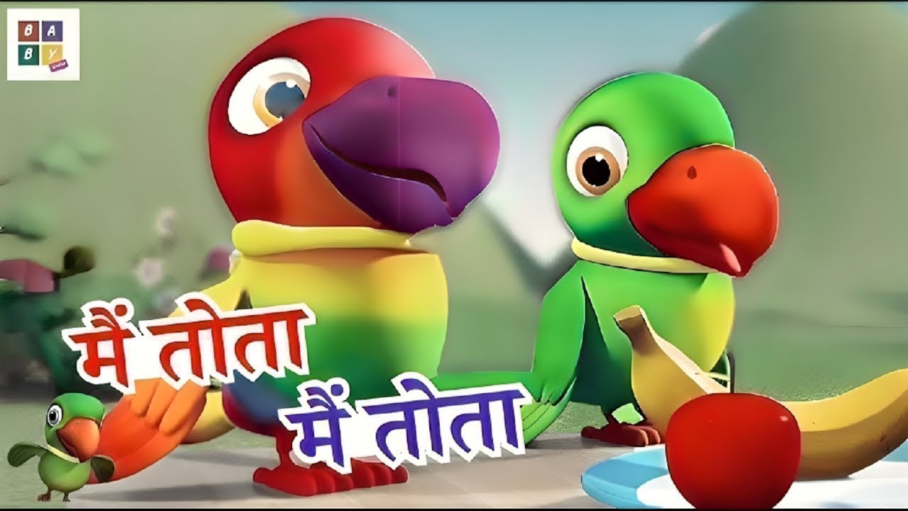 Main Tota | Cartoon Videos | Hindi Rhymes And Baby Songs - YouTube