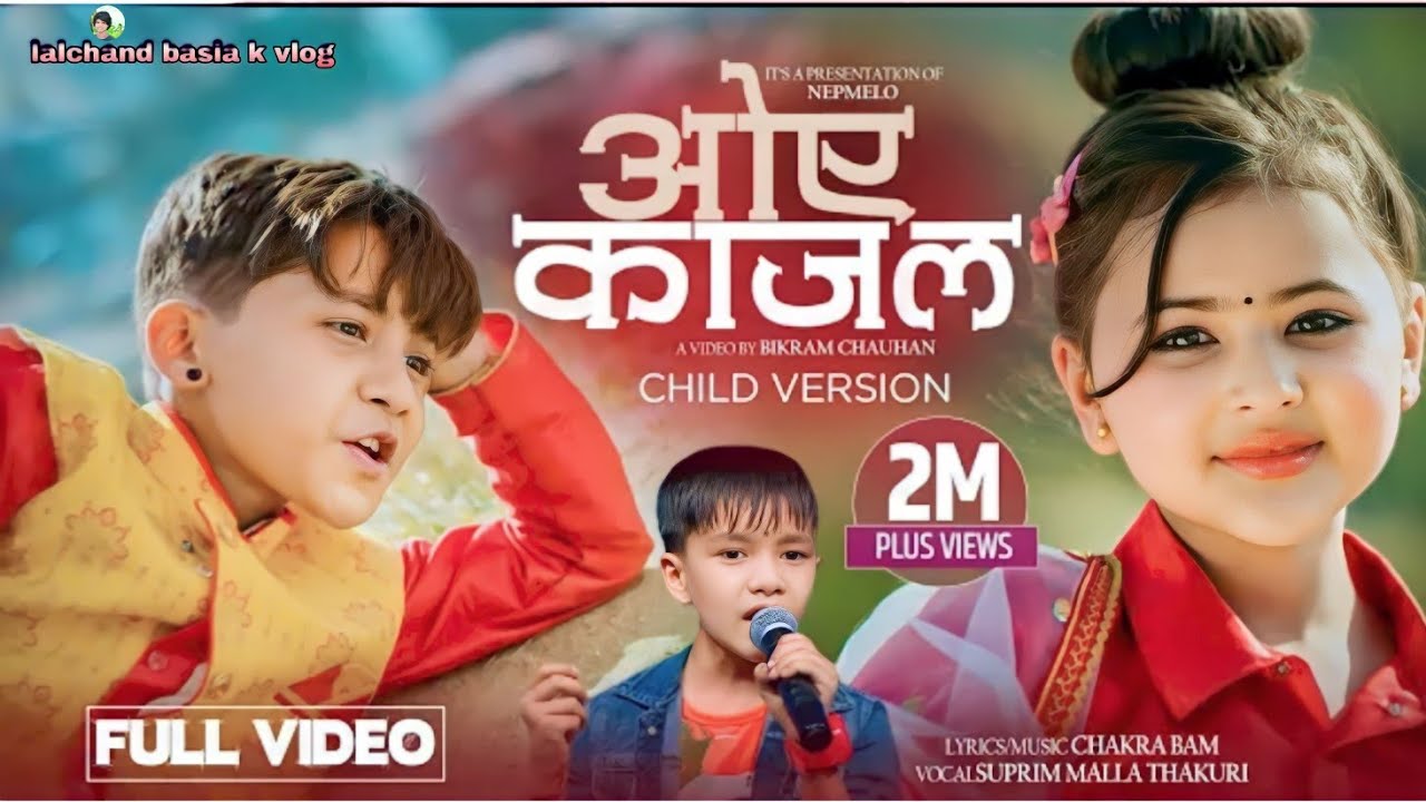 Oe Kajal (ओय काजल)| || Suprem Malla ft.Suzaan & Avelina| Nepali ...
