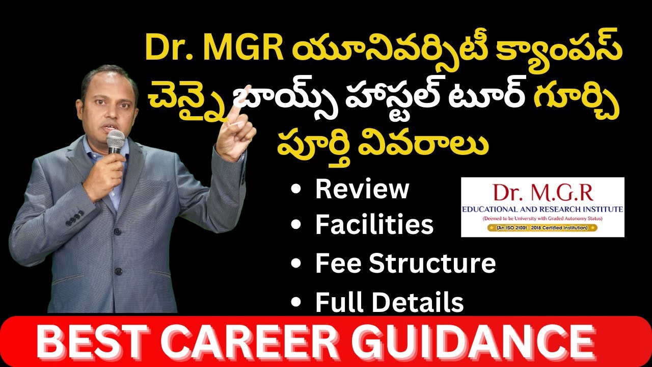 Dr. MGR University Campus Boys Hostel Tour | Dr. MGR Educational ...