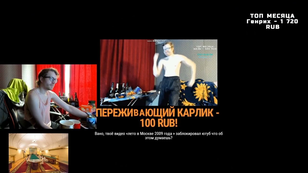 Vanomas Fail Compilation 11 - YouTube