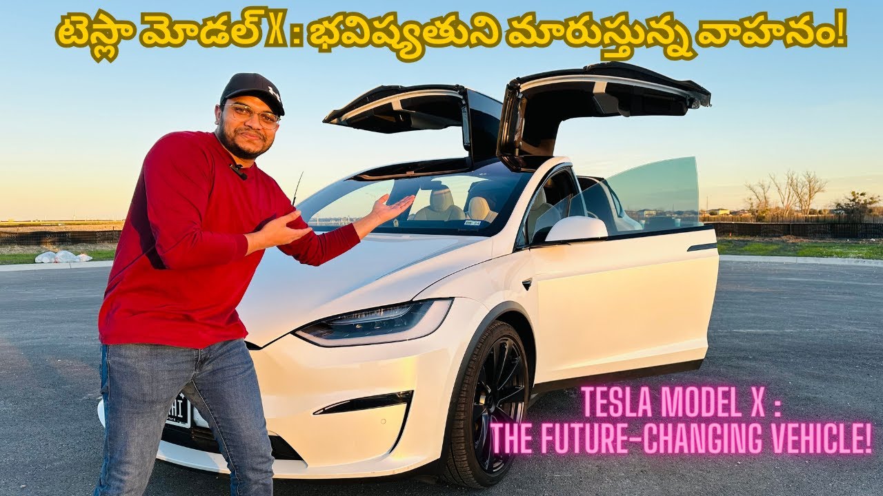 Exploring the Future: Tesla Model X Features!! - YouTube