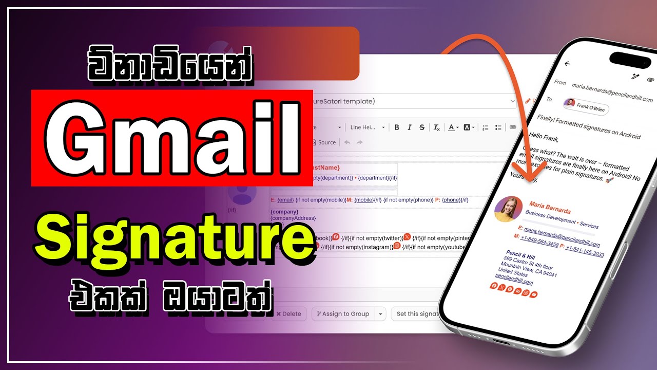 How to create Gmail Signature with both text and image options ...