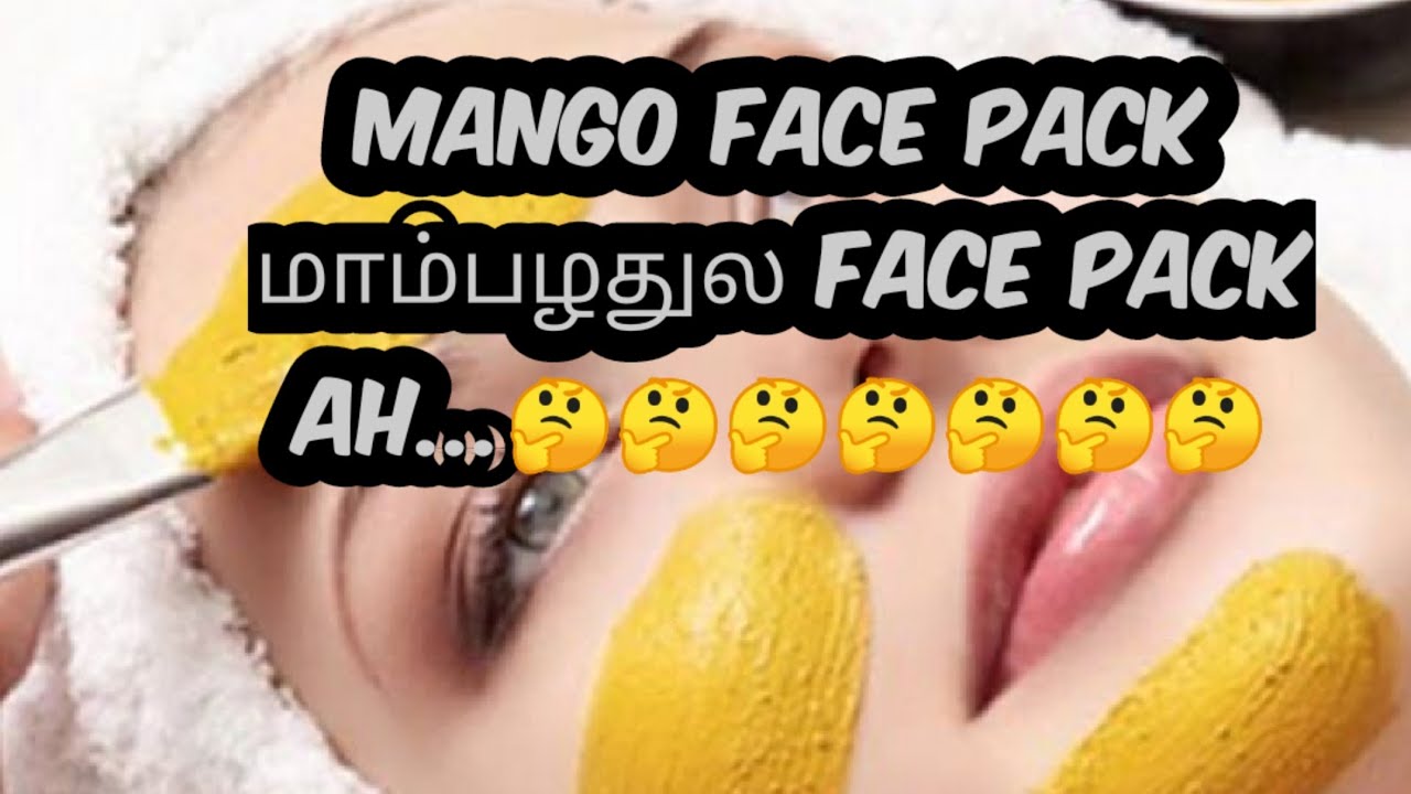 Mango face pack for glowing skin | Mango face pack for skin lightening ...