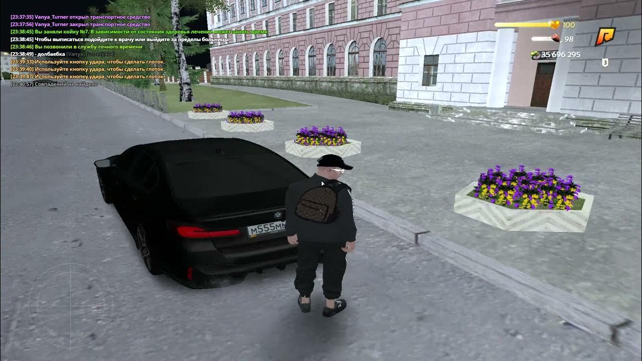 х - YouTube