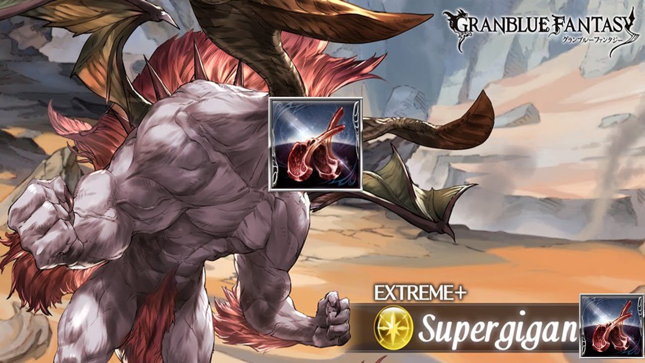 [GBF] November 2019 Unite&Fight Meat Hunt - YouTube