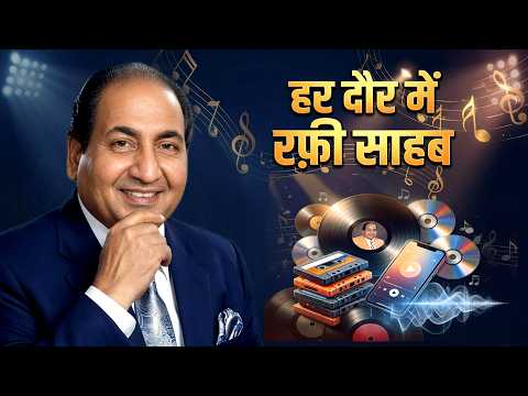 Mohammed Rafi Across Every Era, 1944 — 2026