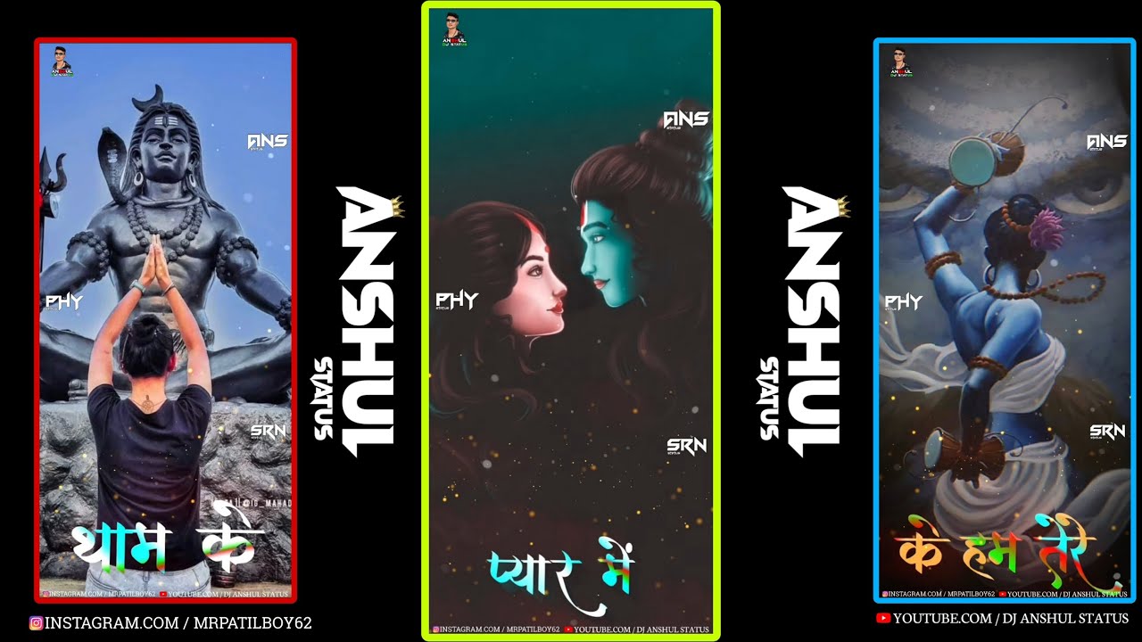 DEEWANE TERE NAAM KE || BHOLE BABA & PARVATI JI STATUS || 4K HD || DJ ANUJ || EDIT BY ANSHUL ...