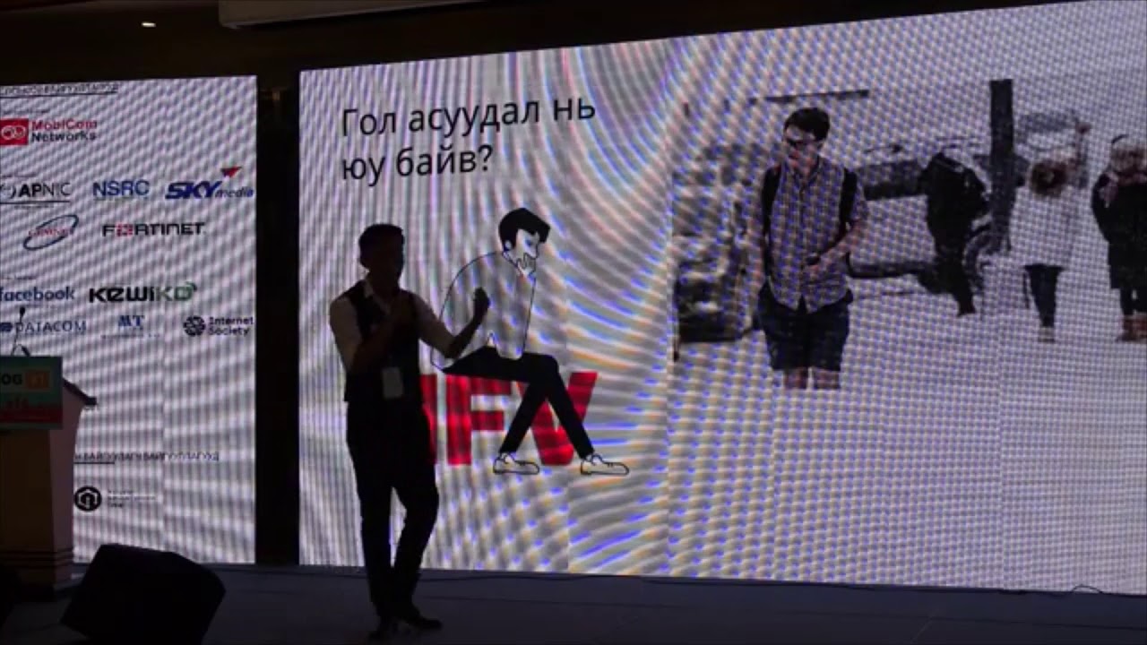 How 5G relates to NFV technology - Tergel Munkhbat (FIBO) - YouTube