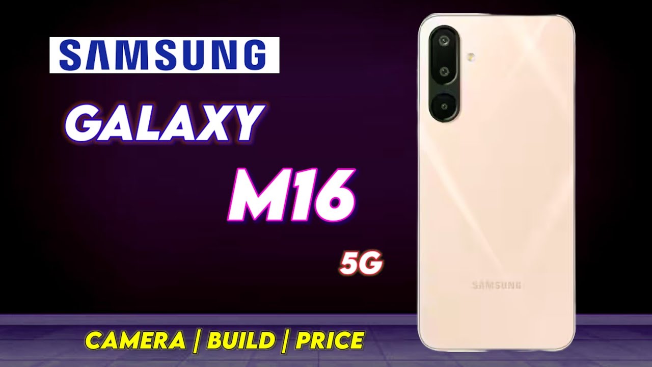 Samsung Galaxy M16 | 5G | Mediatek Dimensity 6300 | Budget Smart Phone ...