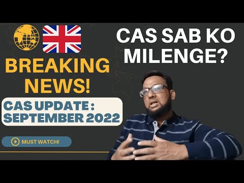 Good News! CAS Update | CAS Waiting List | September Intake 2022 | CAS ...